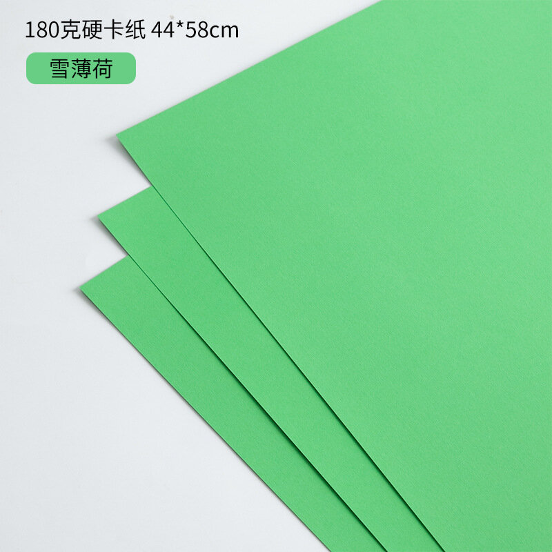 Толстые листы картона 180 г для крафта и канцелярских