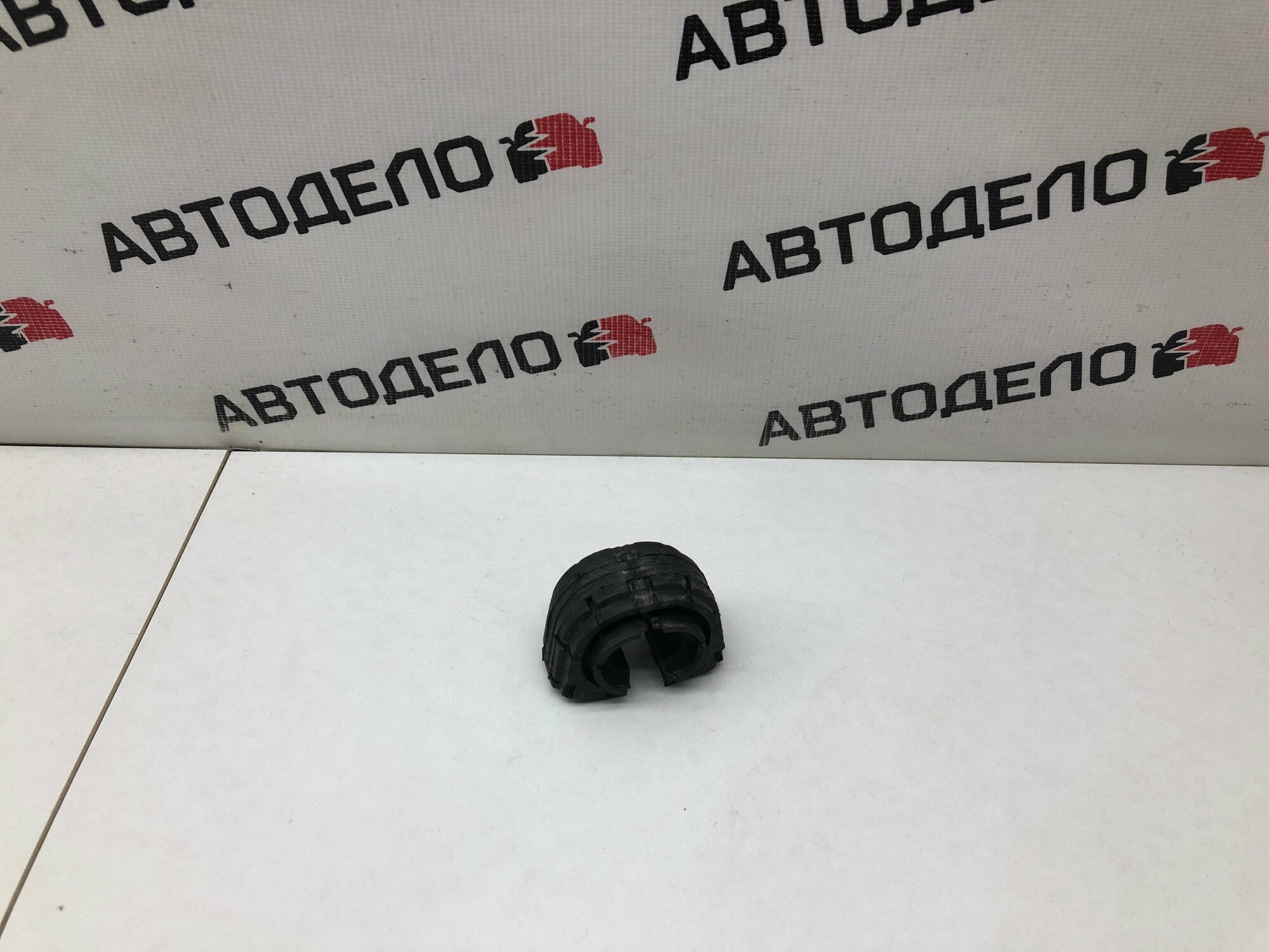Втулка стабилизатора заднего Febest Audi A3