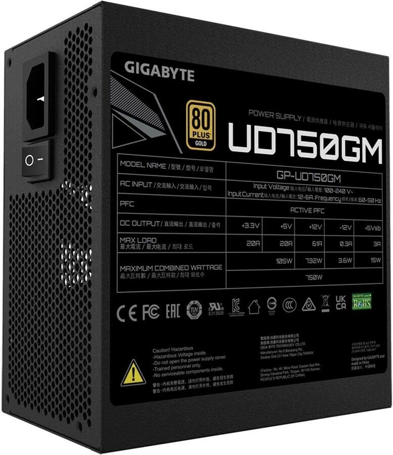 Блок питания Gigabyte GP-UD750GM