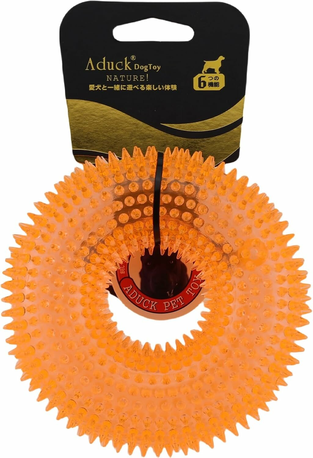 DINGXIAN Прочная резиновая игрушка для собак с пищалкой, Пончик, для агрессивных жевателей, чистка зубов, для воды и дома