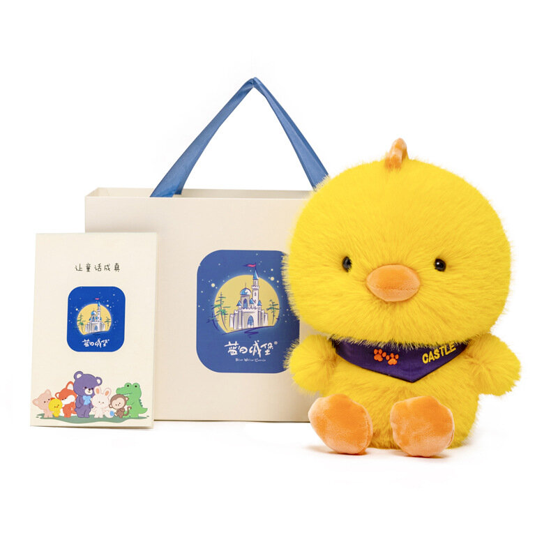 Бутик-7-дюймовая кукла, плюшевая игрушка, курица, ягненок, кукла, свадебная подарочная коробка, сувенир на день рождения, милый подарок для детей. Замороженная курица (подарочная коробка)