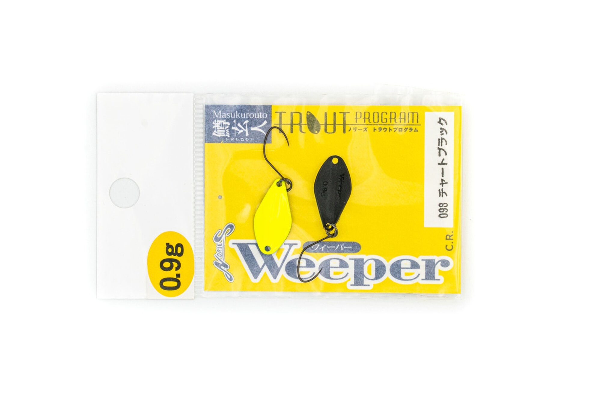Блесна колеблющаяся для рыбалки NORIES MASUKUROUTO WEEPER 0.9 гр цвет 098