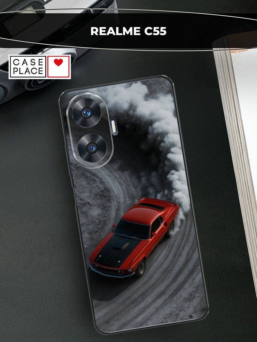 Чехол на Realme C55 / Реалми C55 с принтом Скоростная машина 2