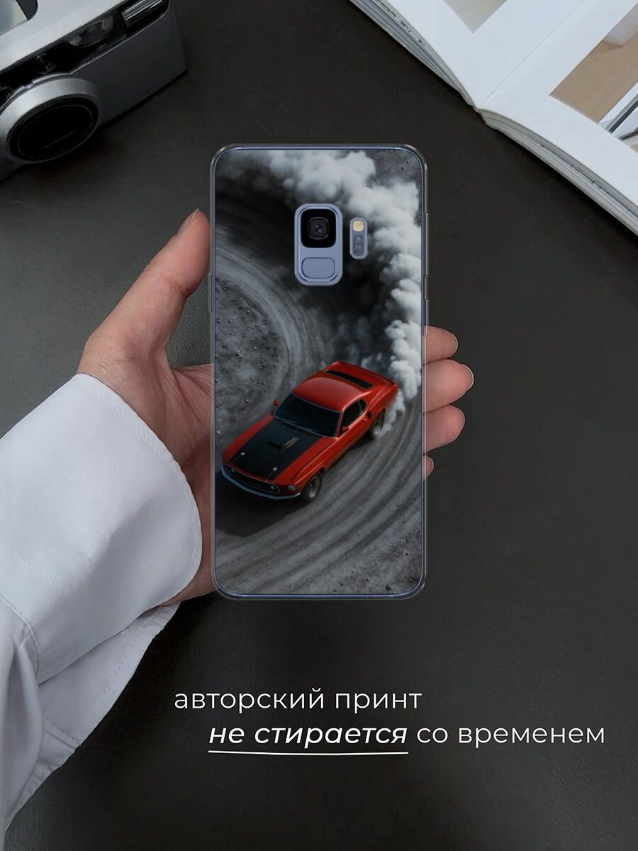 Чехол на Samsung Galaxy S9 / Самсунг Галакси С9 с принтом Скоростная машина 2 — фото 1
