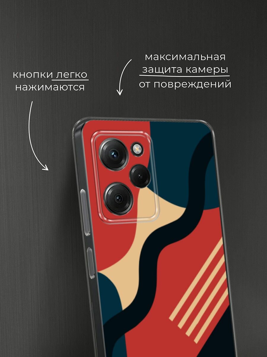 Чехол на Xiaomi Poco X5 Pro 5G / Сяоми Поко X5 Про 5G с принтом Абстрактные линии — фото 1