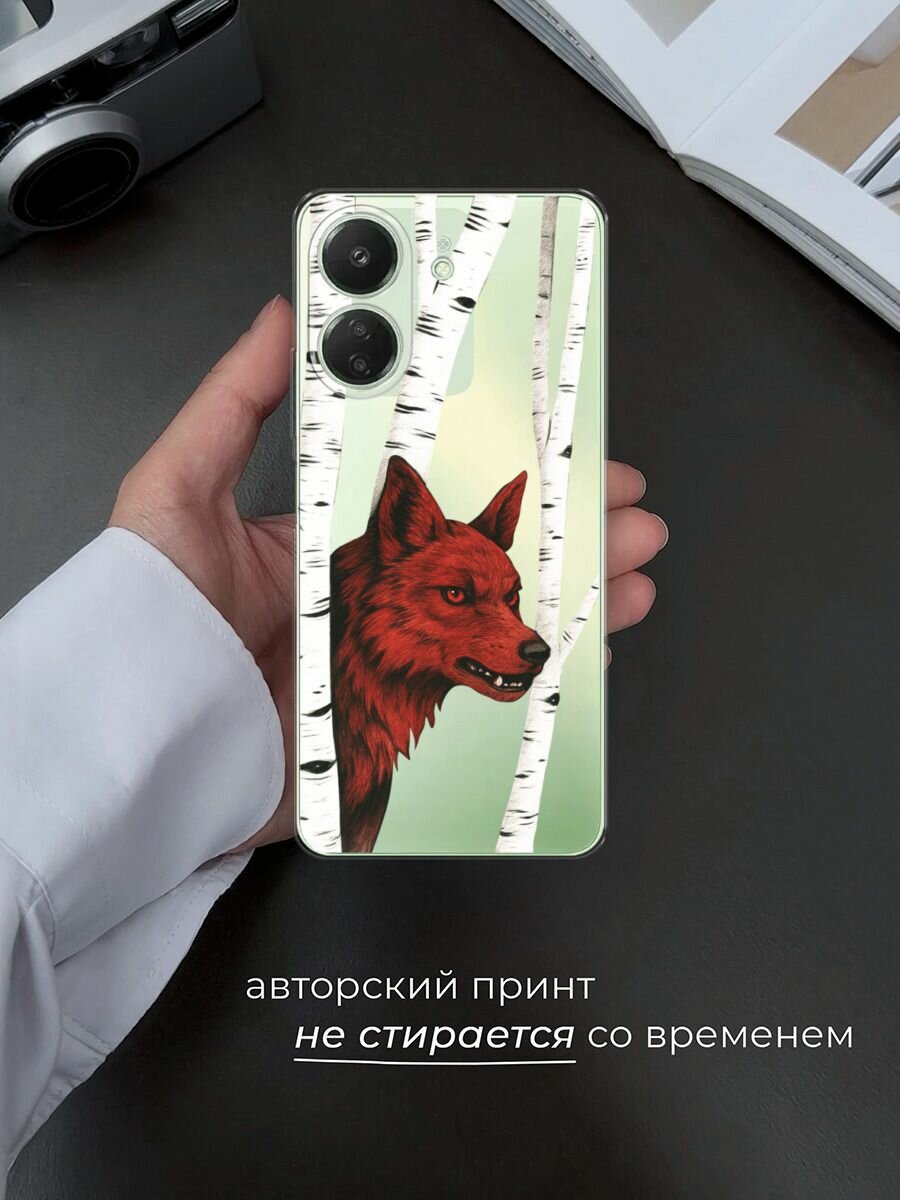 Чехол на Xiaomi Redmi 13C/Poco C65 / Сяоми Редми 13C/Поко С65 с принтом Красный волк, прозрачный — фото 1