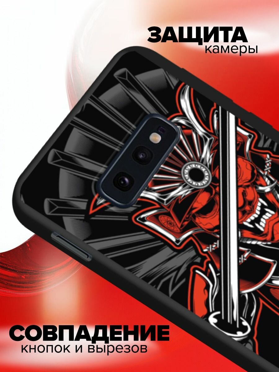 Черный матовый чехол на Samsung Galaxy S10E / Самсунг S10E с принтом Самурай с черепом — фото 1