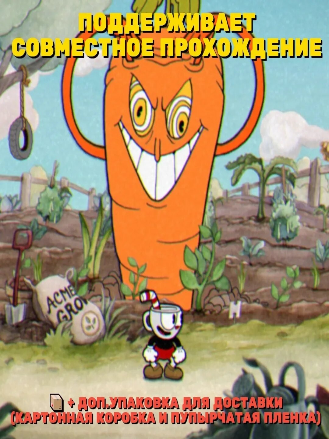 Cuphead (PS4/PS5, рус.) — фото 1