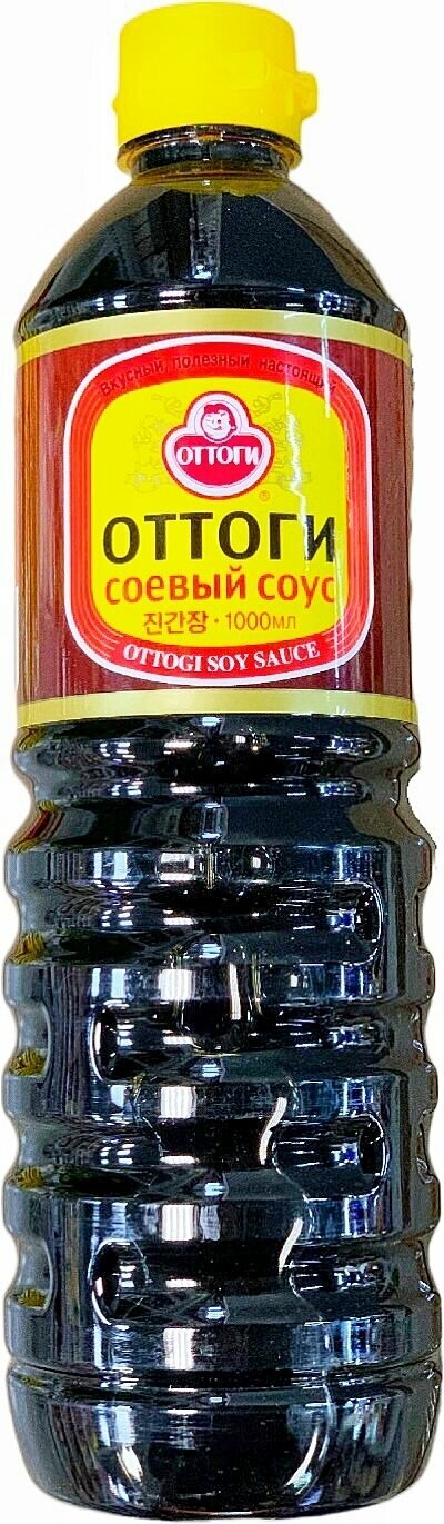 Корейский Соевый Соус оттоги, 1л