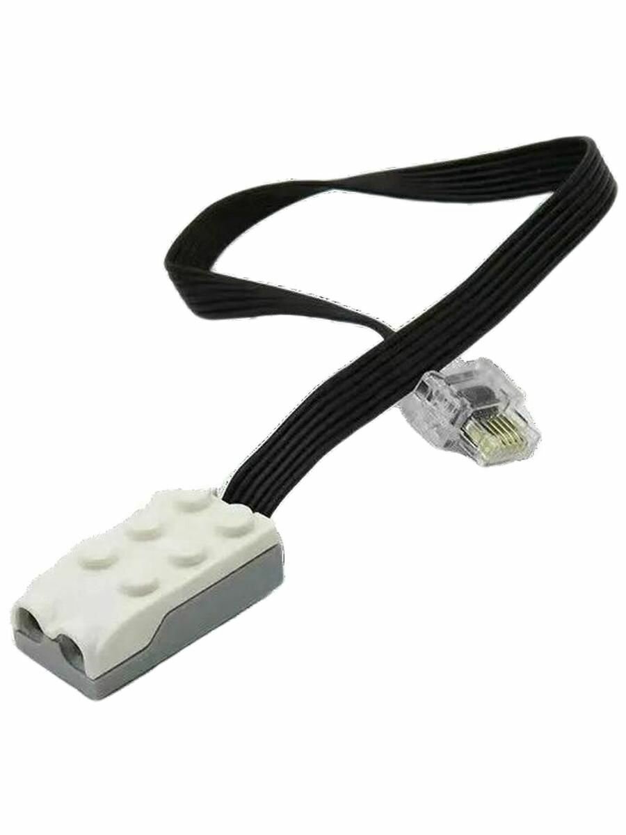 Датчик движения для Ведо 2.0 45304