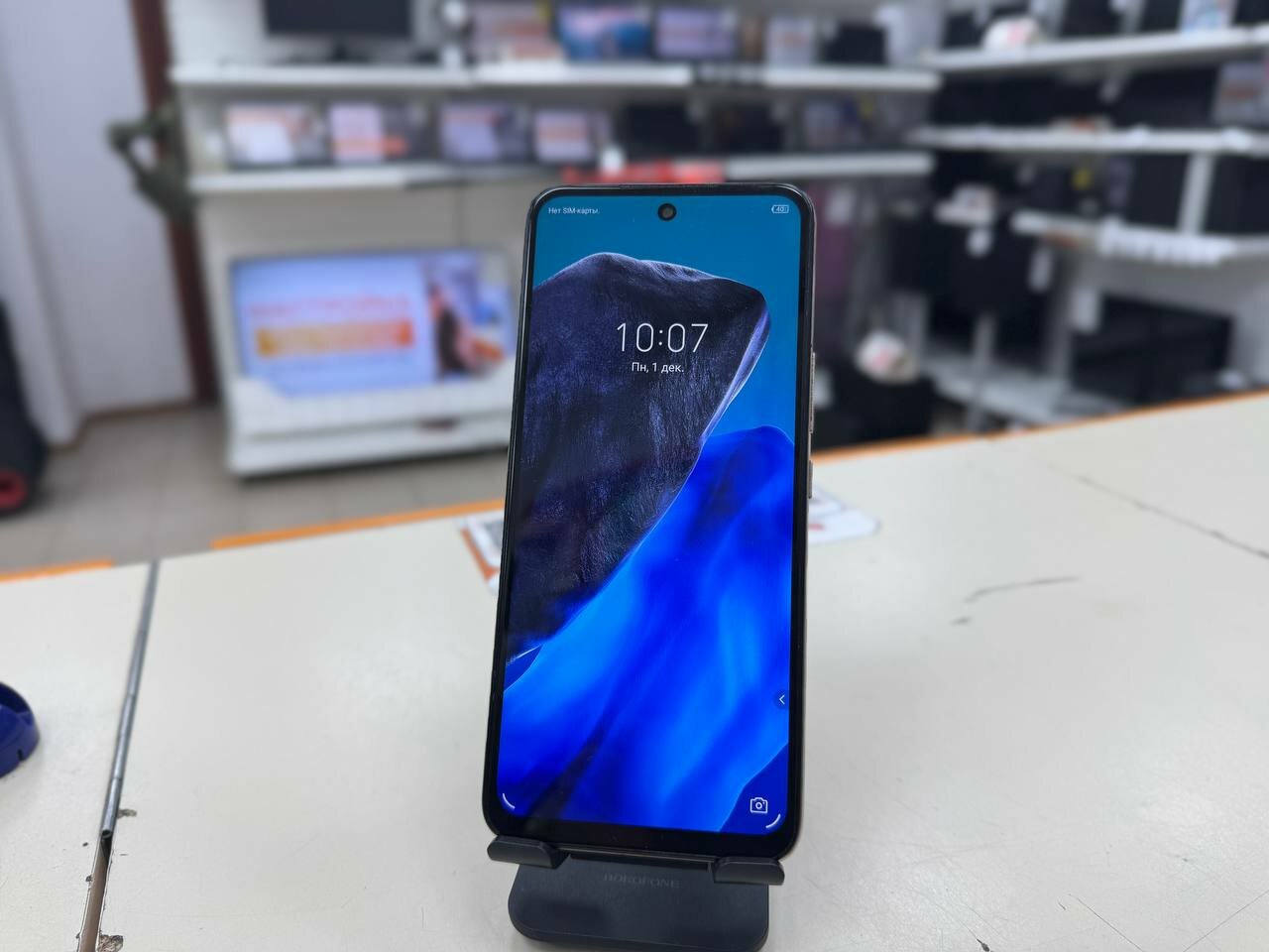 Смартфон Infinix HOT 12 PLAY NFC 4/64 ГБ, Dual nano SIM, золотистый, уцененный товар