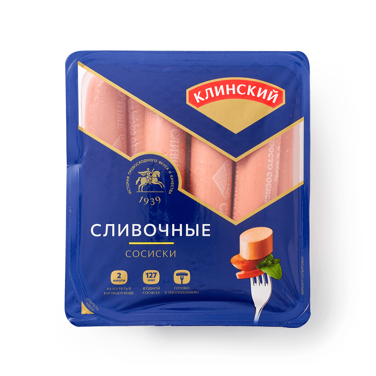 Сосиски Клинский Мясокомбинат "Сливочные", 1 упаковка, 470 г