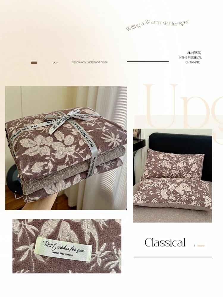 Белье XINFUJIA, лен, 4-х предметный комплект, с молнией, чехлы для подушек, чехлы для одеял, простыни