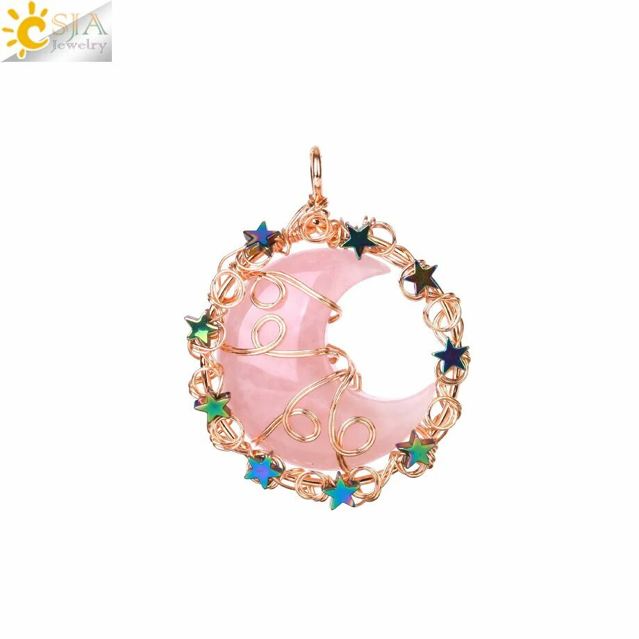 Подвеска CSJA Jewelry