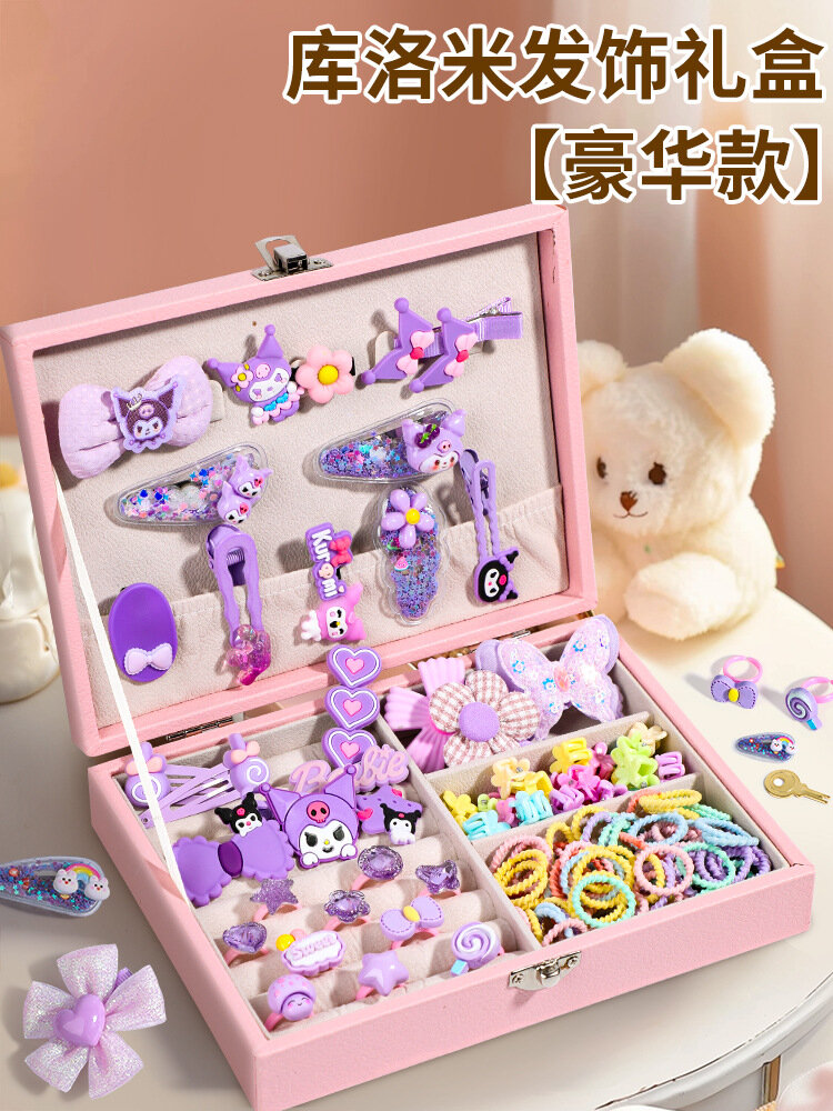 Аксессуары для волос Kuromi для девочек, высококачественная подарочная коробка для детей 3-6 лет, подарок на день рождения для девочек 7 лет, игрушка для переодевания для детей 8-9 лет