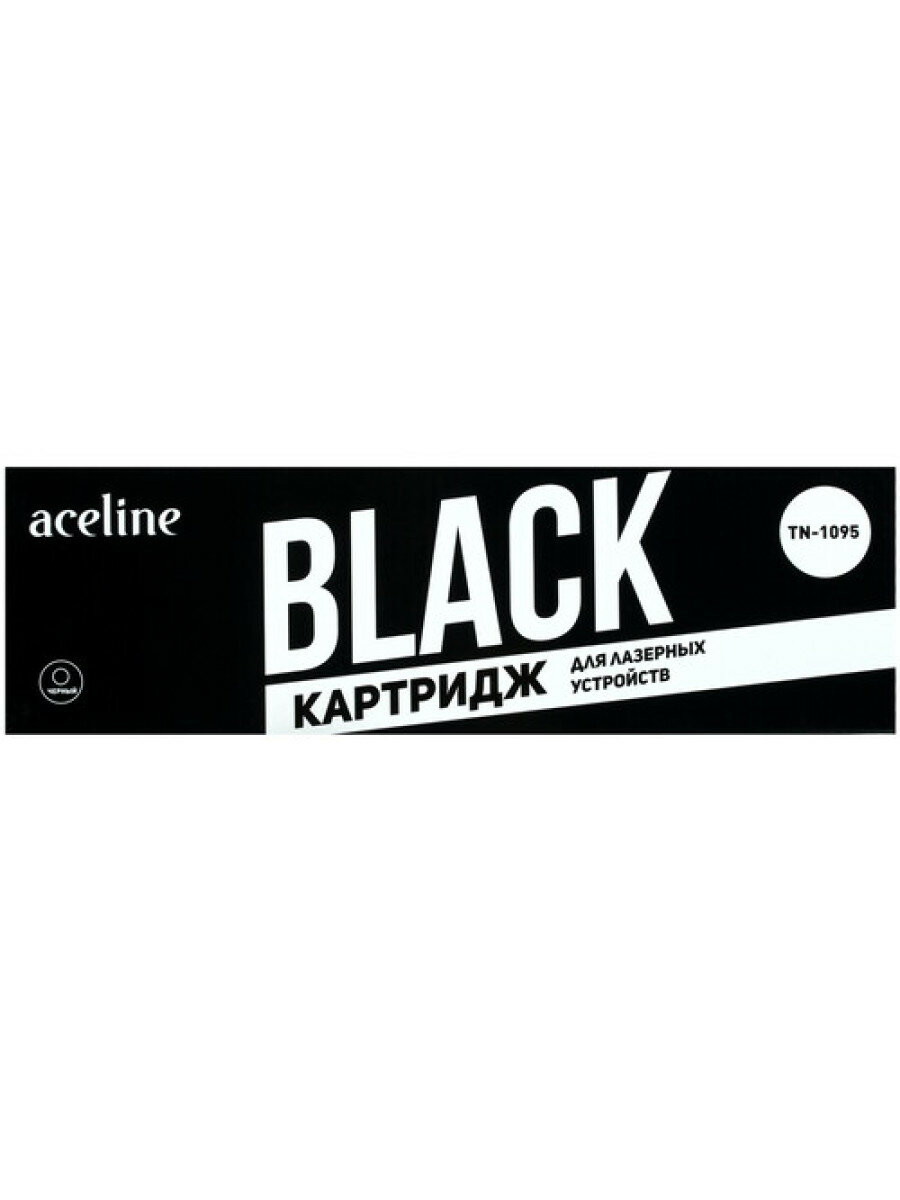 Картридж лазерный Aceline NS-TN1095, для Brother, 1500 стр, черный