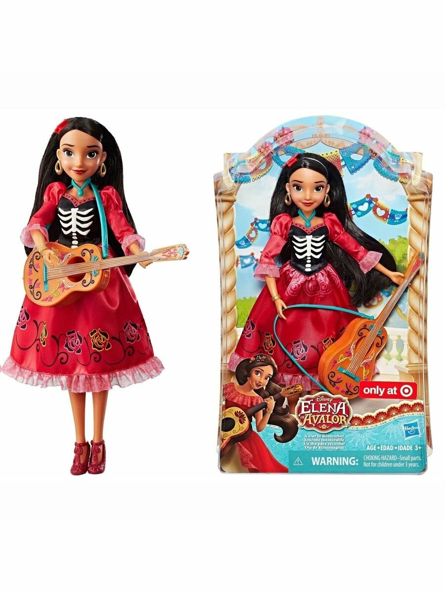 Disney Элена из Авалора День, который стоит запомнить