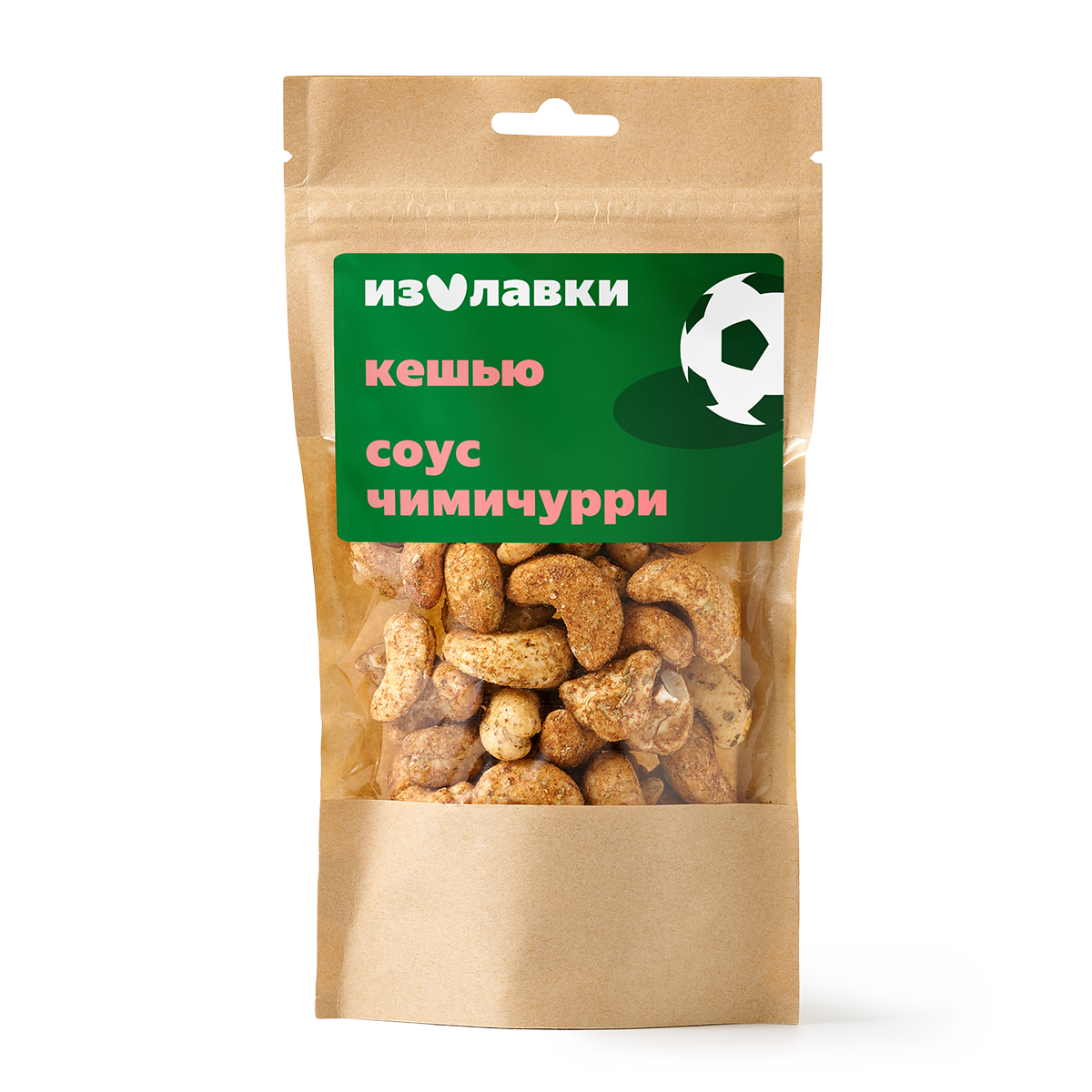 Ядра орехов кешью "Из Лавки", обжаренные, со вкусом чимичурри
