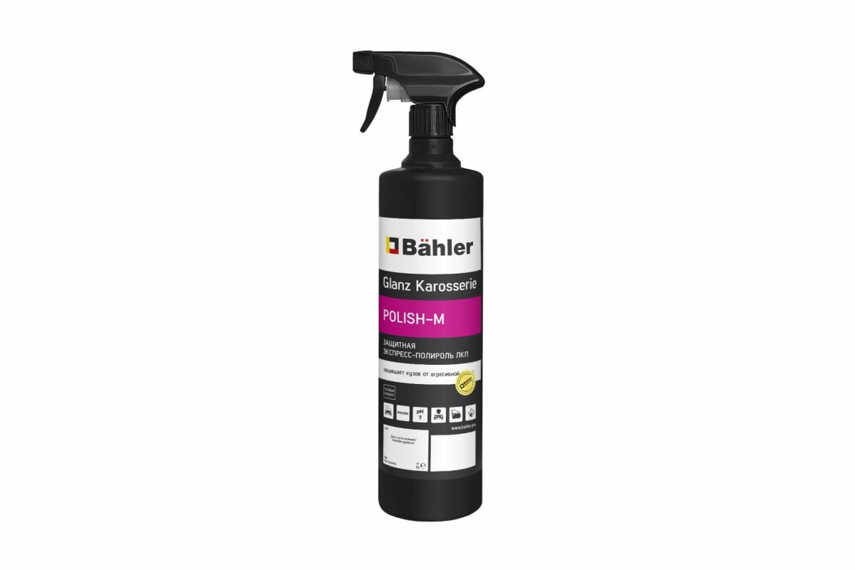 Экспресс‑средство Glanz Karosserie P‑1000 POLISH‑M для полировки кузова автомобиля