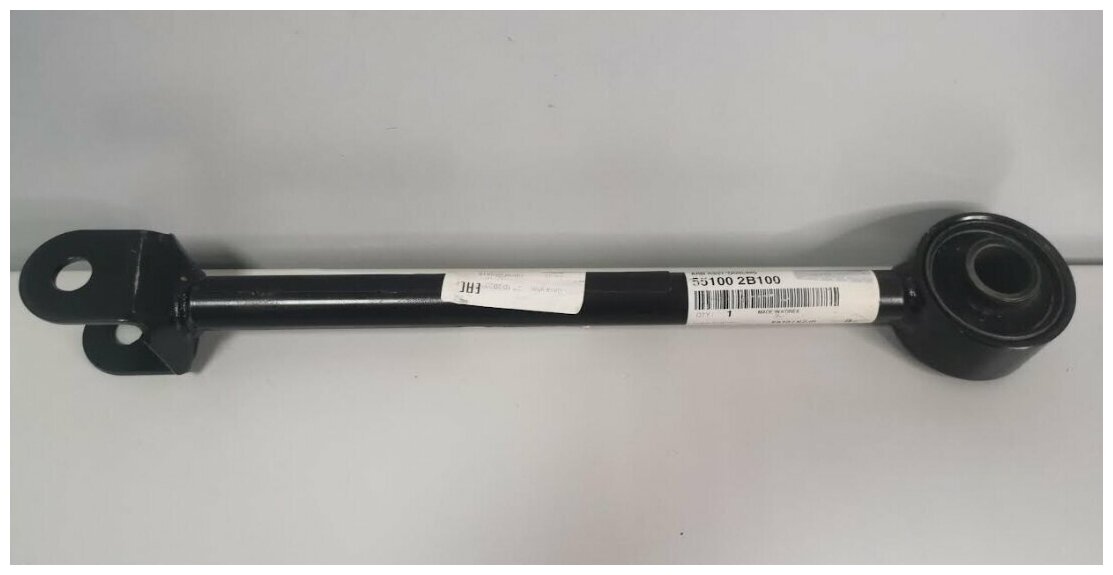Рычаг задней подвески продольный HYUNDAI-KIA 55100-2B100 | цена за 1 шт