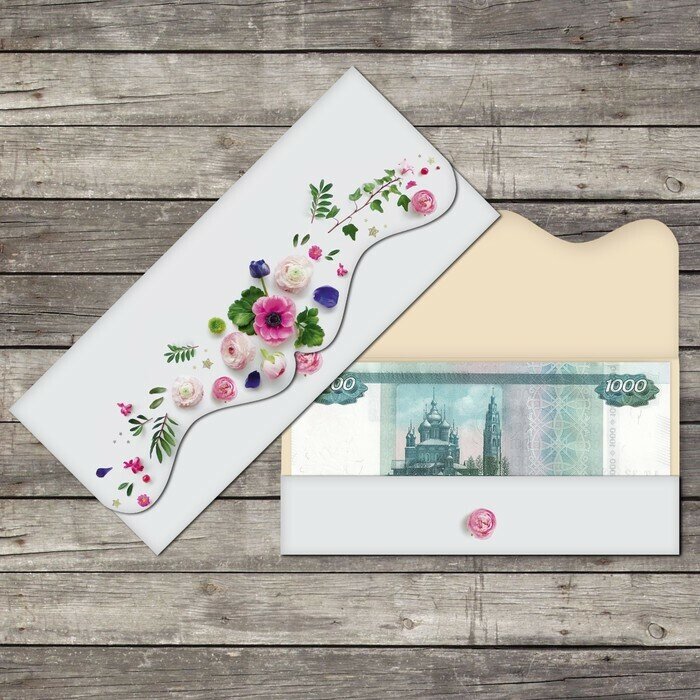 Конверт для денег "Настоящие цветы" формовой, 17,5 х 8 см (10 шт)