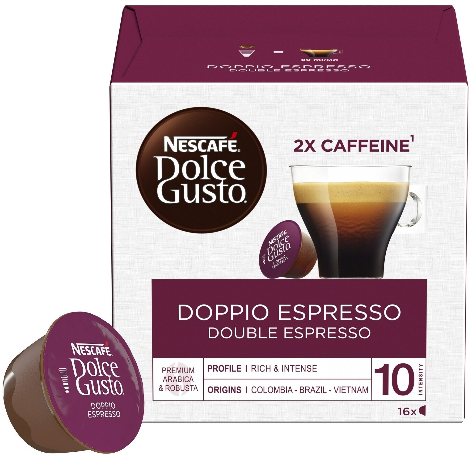Капсулы для кофемашин Nescafe Dolce Gusto DOPPIO ESPRESSO DOUBLE ESPRESSO (16 капсул)