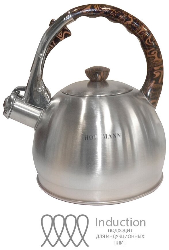 Чайник 2л НМ 5521-2 со свистком 3-/ сл. капс. дно Нержавеющая сталь Hoffmann