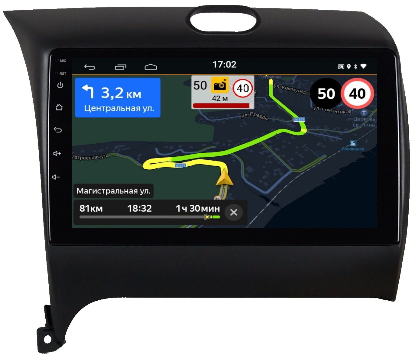 Магнитола CRS-300 Киа Церато 3 Kia Cerato 2013-2018 - Android 13 - DSP 36 полос