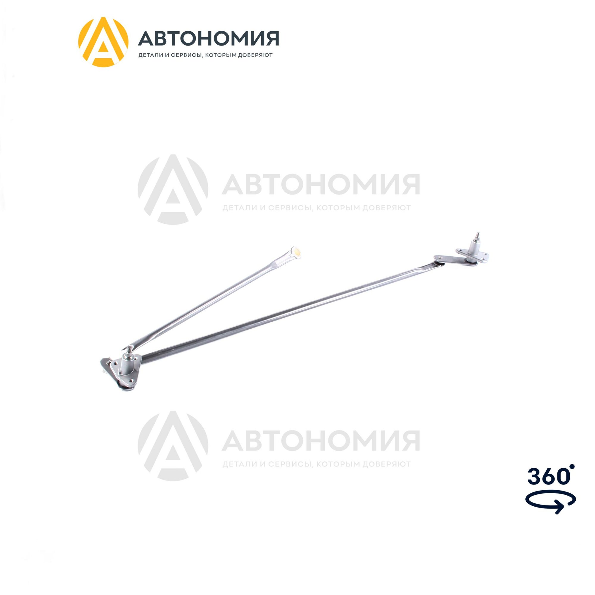 Трапеция стеклоочистителя Pajero 06- Mitsubishi 8251A009