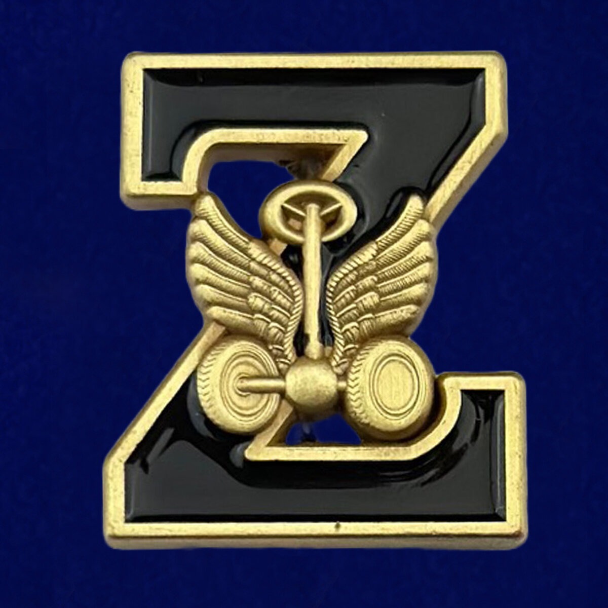 Памятный фрачник "Автобат", материал латунь, цанговое крепление