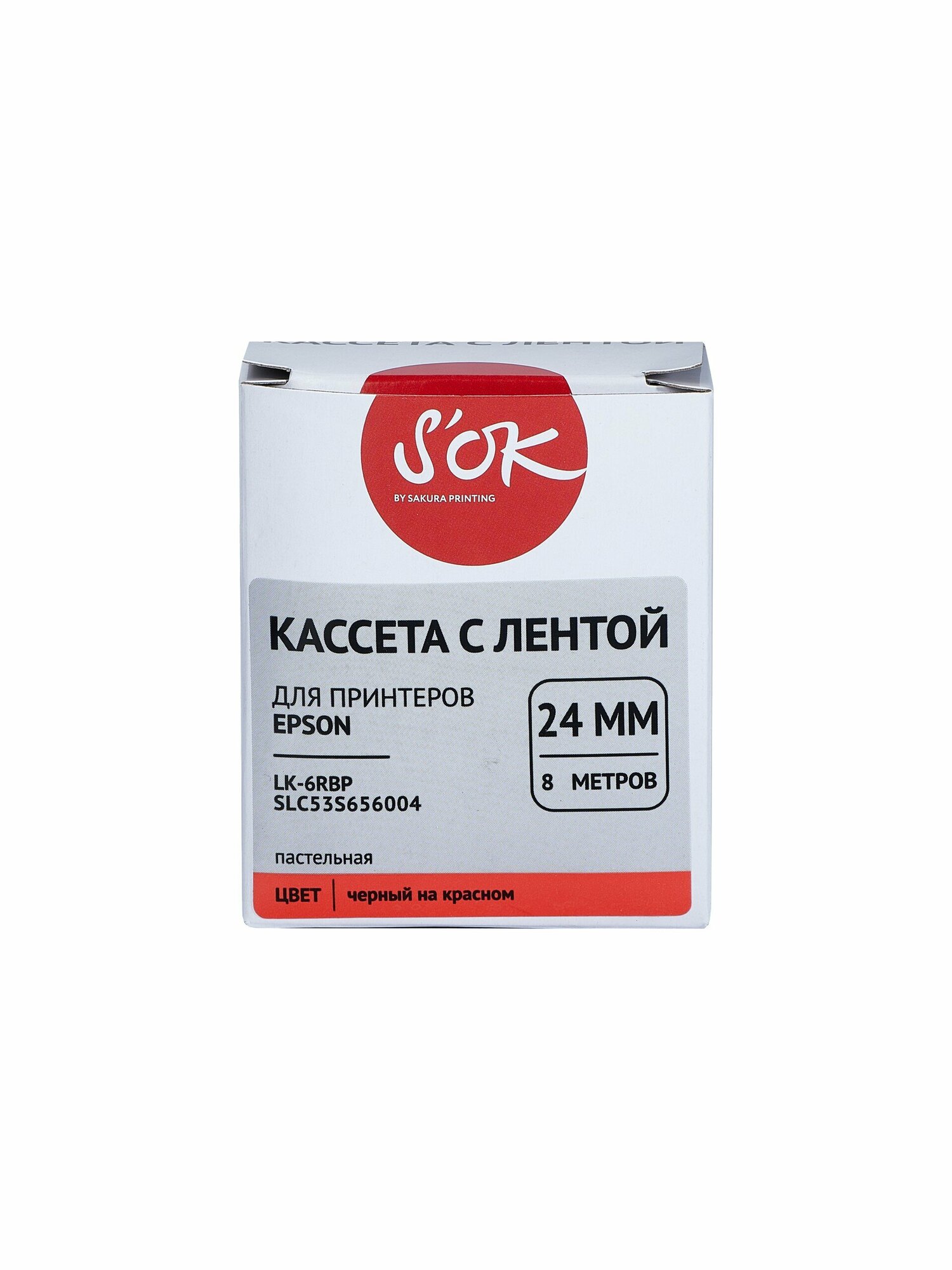 Кассета с лентой для Epson LK6RBP, цвет черный на красном, ширина 24мм, длина 8м, SOK