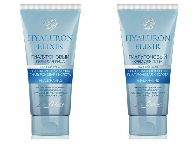 Liv Delano Крем для лица ночной уход Гиалуроновый Hyaluron Elixir, 50 г - 2 шт