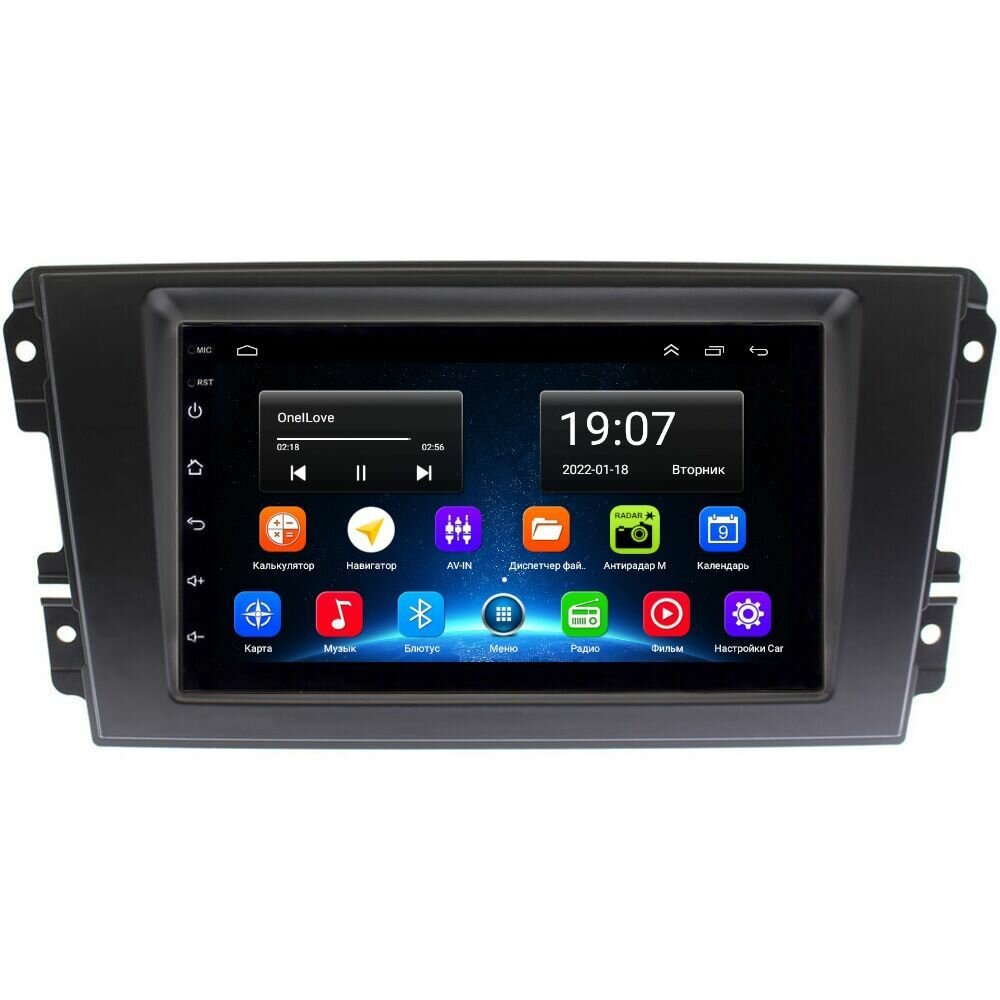 Магнитола Epic 9270 Datsun On-Do, Mi-Do 2014-2021 - Android 12 - CarPlay - IPS - DSP 36 полос