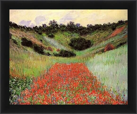 Плакат, постер Poppy Field of Flowers in a Valley at Giverny. Клод Моне на бумаге, размер 30х42см