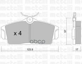 К-т дисков. тормоз. колодок Metelli арт. 2203050