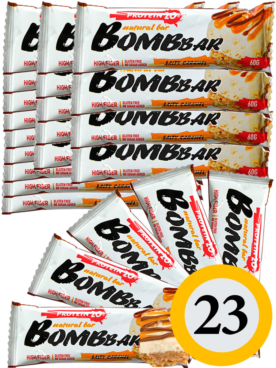 Протеиновый батончик BombBar Protein Bar 23 x 60 г, Соленая карамель