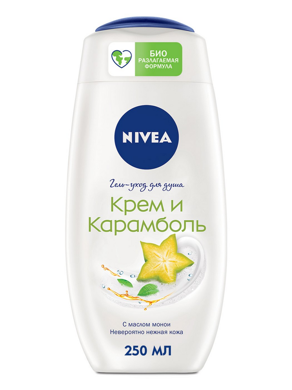 Гель-уход для душа NIVEA Крем и карамболь увлажняющий, 250мл