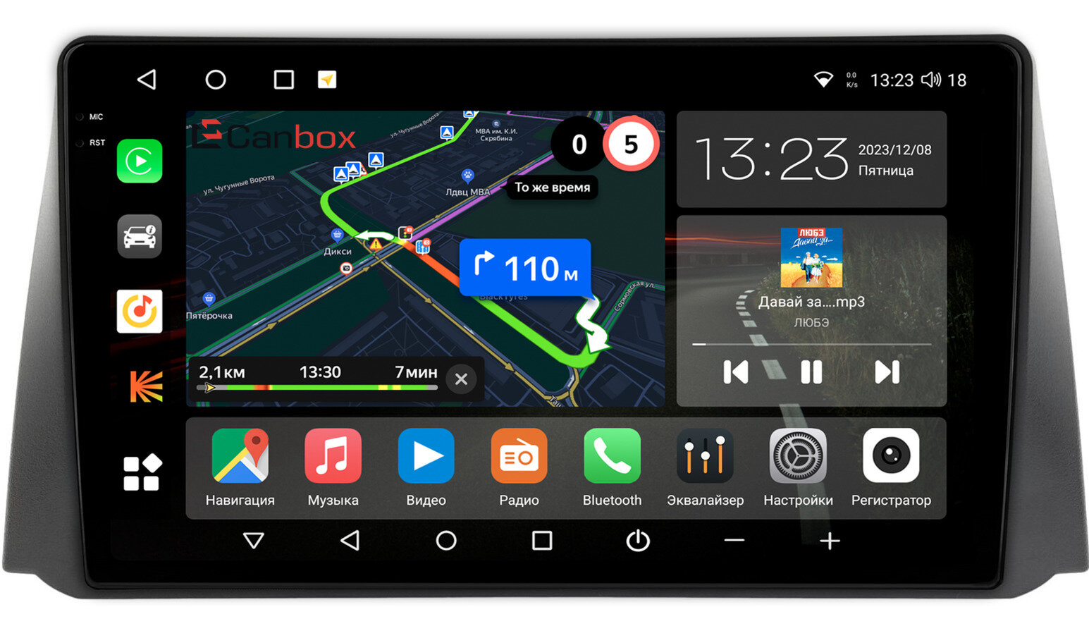 Штатная магнитола УАЗ Patriot, Профи 2016-2024 Canbox M-Line 2K 4177-9-1170 на Android 10 (4G-SIM, 2/32, DSP, QLed)