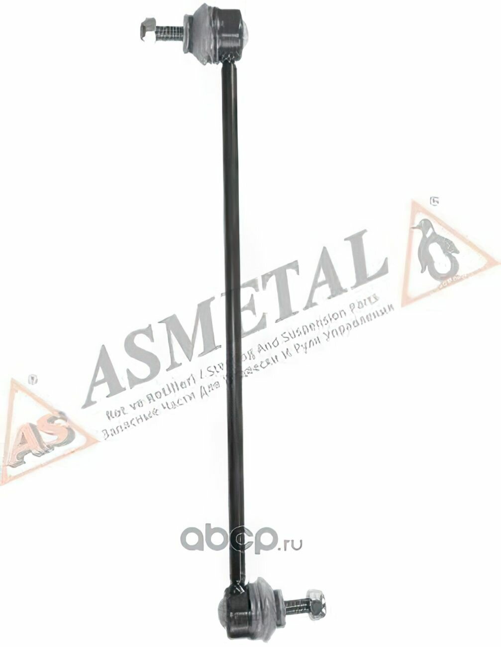 Стойка стабилизатора AS METAL 26PE0800