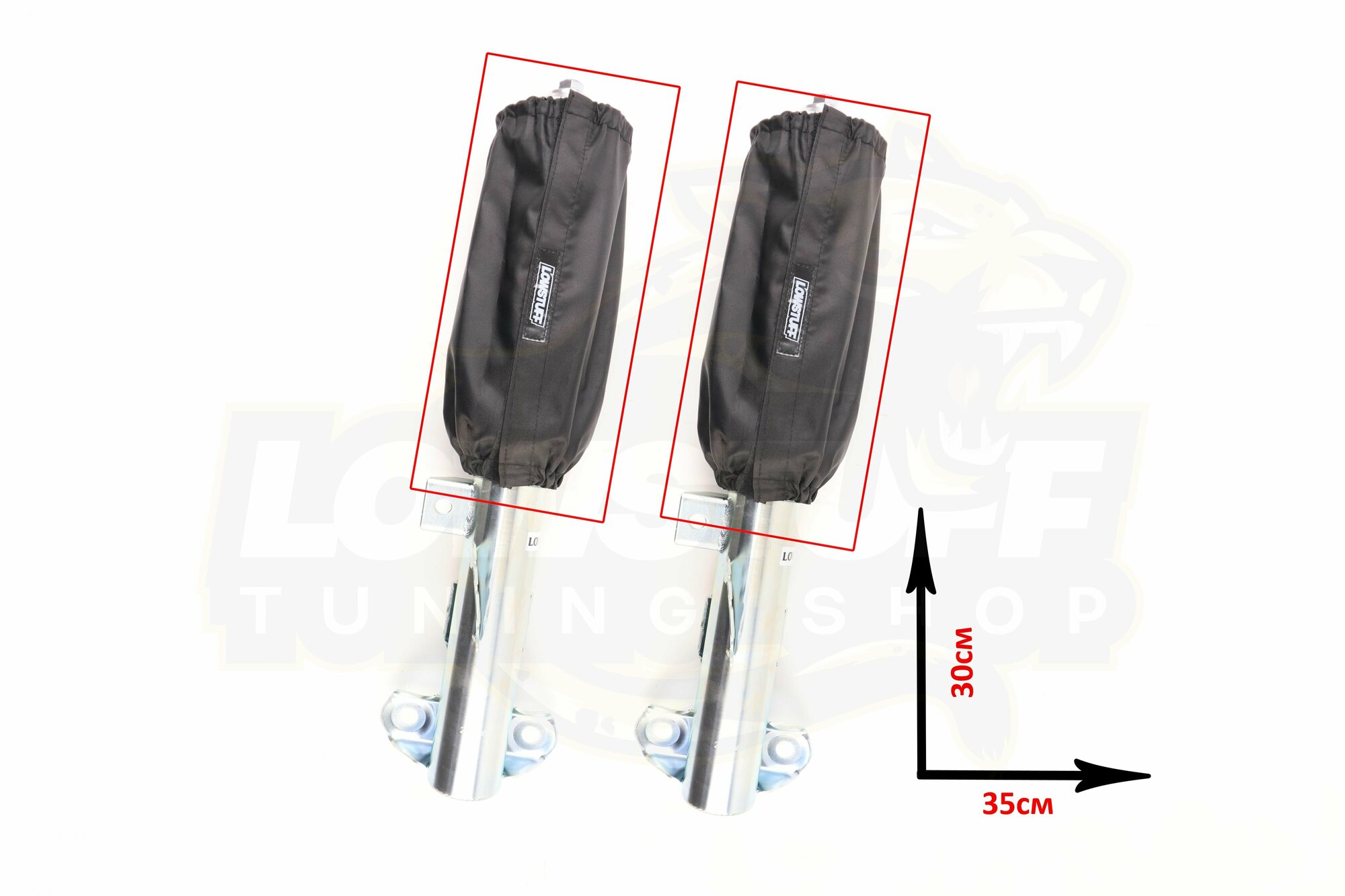 Чехлы защитные для винтовых стоек койловеров, амортизаторов грязезащитные водоотталкивающие в/ш 30см х 35 см черные, комплект 4шт