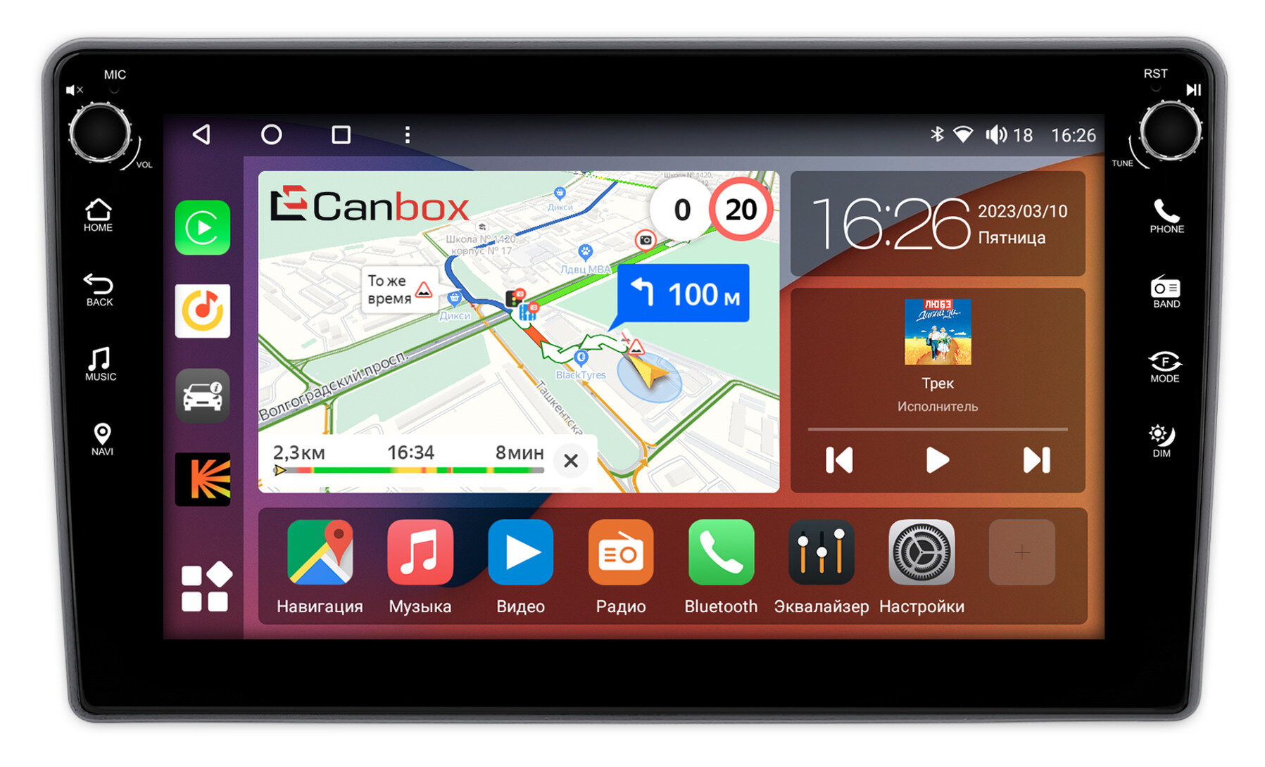 Штатная магнитола GAZ Газел Бизнес (Gazele Business) (серебристая) Canbox H-Line 7804-9-1865 Android 10 (4G-SIM, 6/128, DSP, IPS) С крутилками