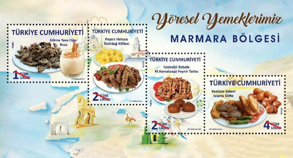 Почтовые марки Турция 2018г. "Региональная кухня - Мармара" Еда MNH