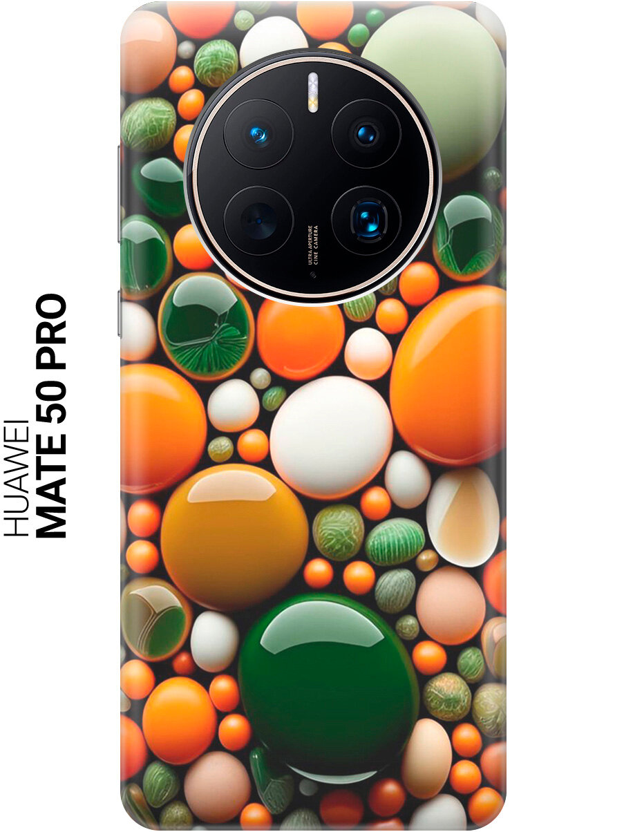 Силиконовый чехол на Huawei Mate 50 Pro / Хуавей Мейт 50 Про с рисунком "Оранжевые и зеленые камушки"