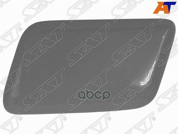 Крышка омывателя фары Mitsubishi Outlander 09-12 (Слева) Sat арт. ST-MB52-110C-2