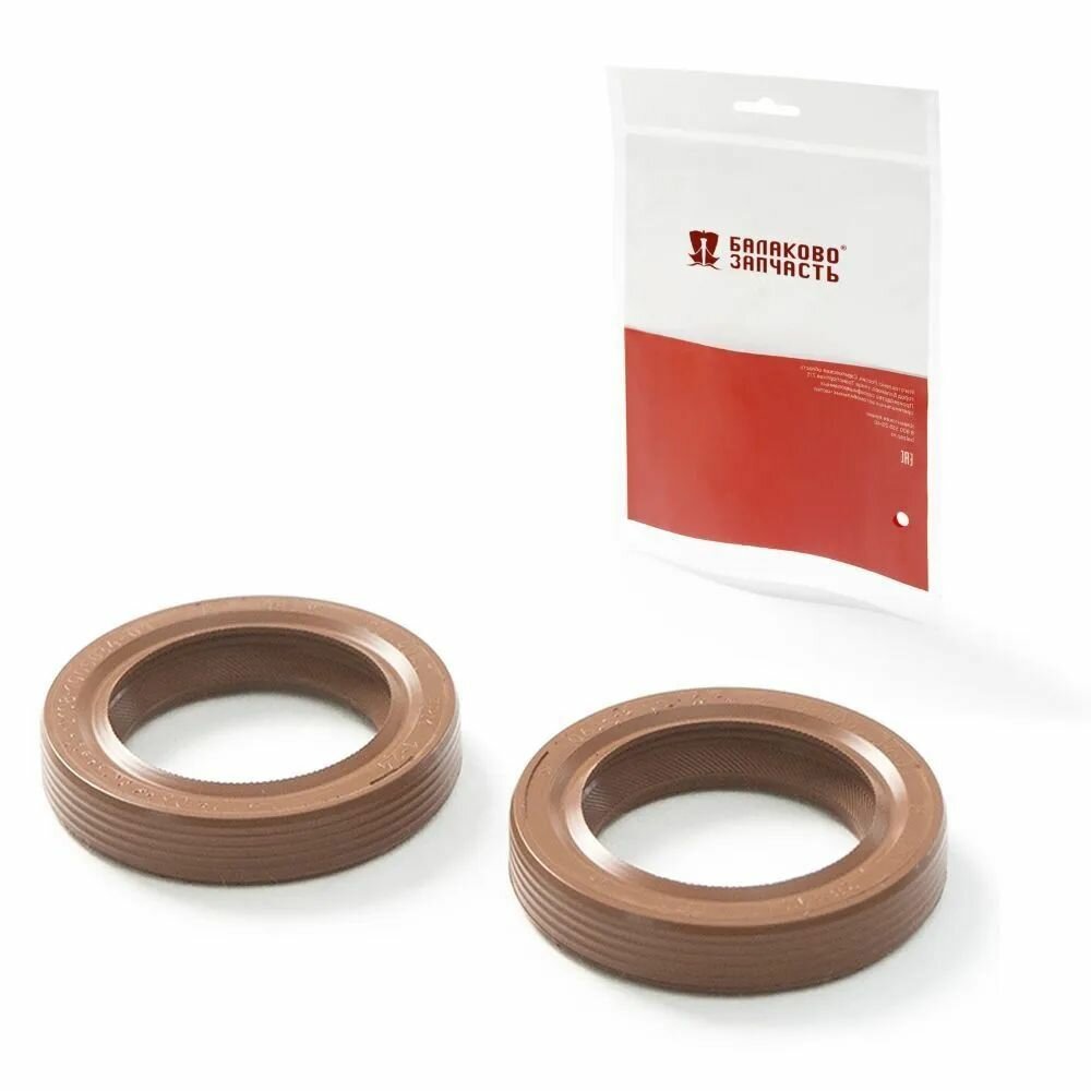 Сальники коленвала для ВАЗ 2108-2115, 2170 Приора, 1118 Калина, 2190 Гранта, LADA Priora, Kalina, Granta передние комплект 2 шт. 28х42х7 FRM арт 07312