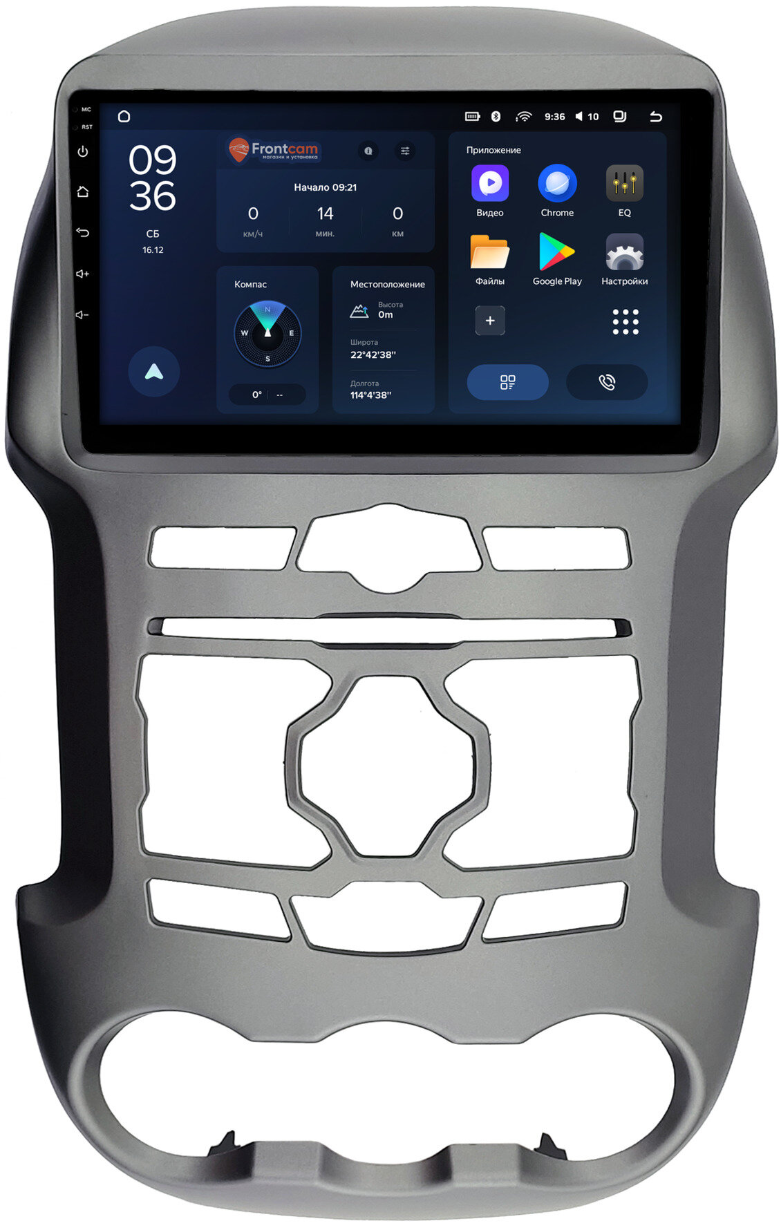 Штатная магнитола Teyes CC3L WIFI 2/32 9" RM-9-2143 Ford Ranger 3 2011-2015 (серая, с сохранением кнопок) Android 8.1 (DSP, IPS, AHD)