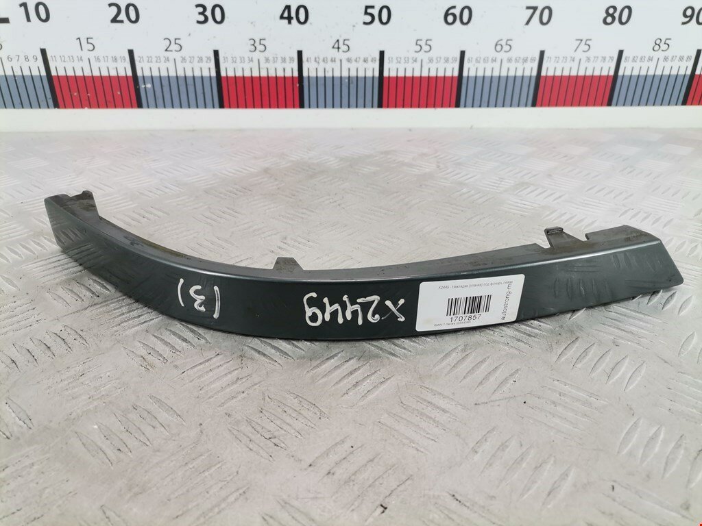 Накладка (планка) под фонарь левая BMW 7-Series (E65/E66) 51127156771 арт. 1707857
