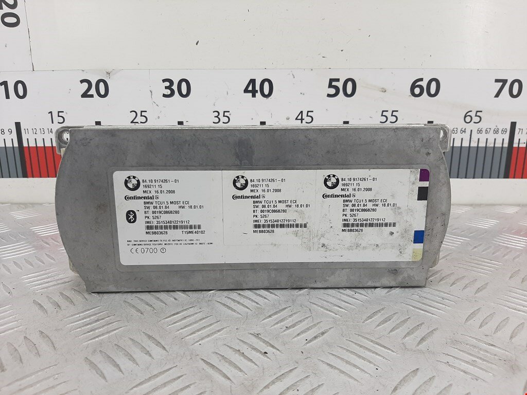 Блок управления телефоном (Блютуз Bluetooth) BMW 6-Series (E63/E64) 84109231093 арт. 1820061