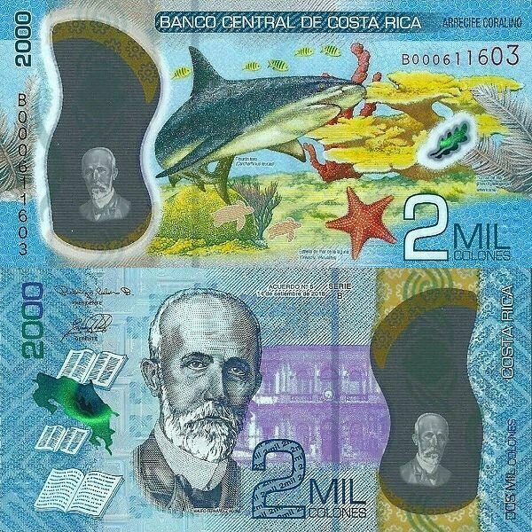 Коста-Рика 2000 колон 2018 UNC