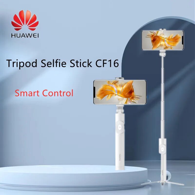Huawei CF16 Беспроводная селфи-палка Bluetooth
